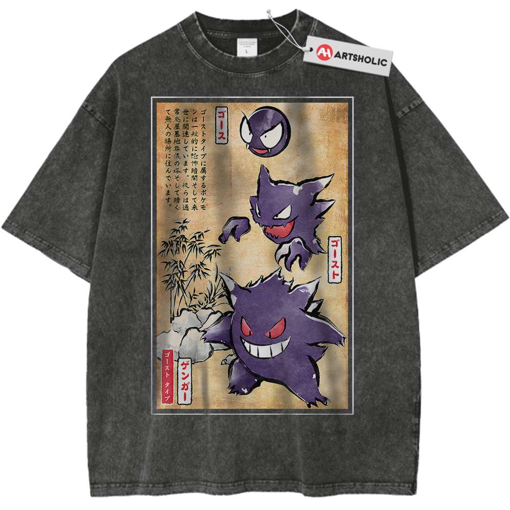 Anime – Artsholic – Fan Art Merch
