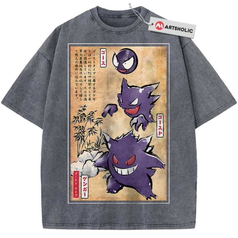 Gengar Shirt, Gatsly Shirt, Haunter Shirt, Pokemon shirt, Anime Shirt ...